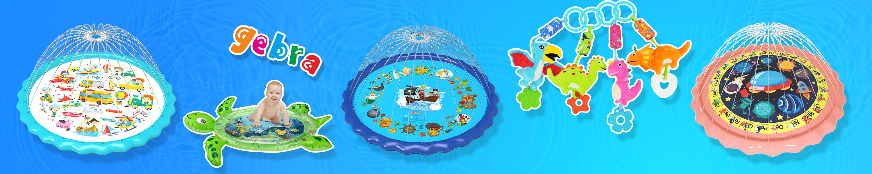 Amazon.com: HOME: Pirate Splash Pad