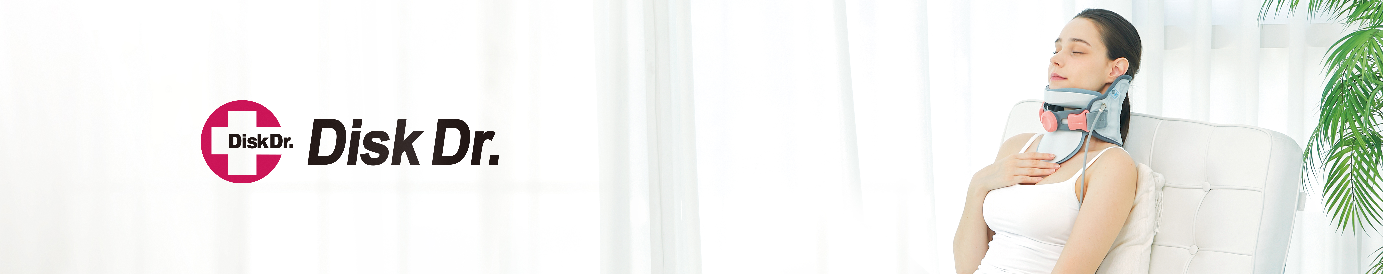 Amazon.com: DISK DR.: CS500 G2