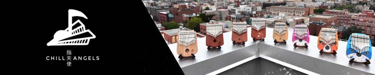 Amazon.com: Chill Angels