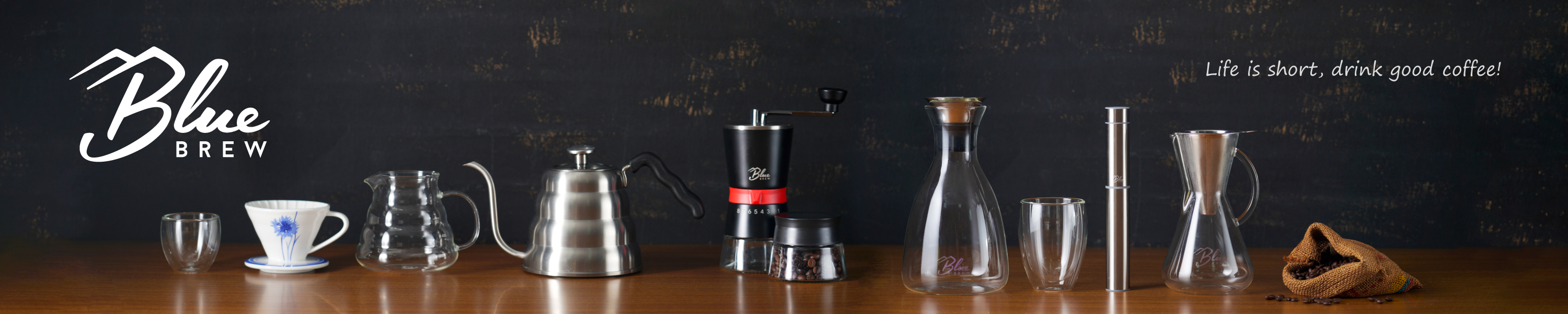 Amazon.com: BLUE BREW