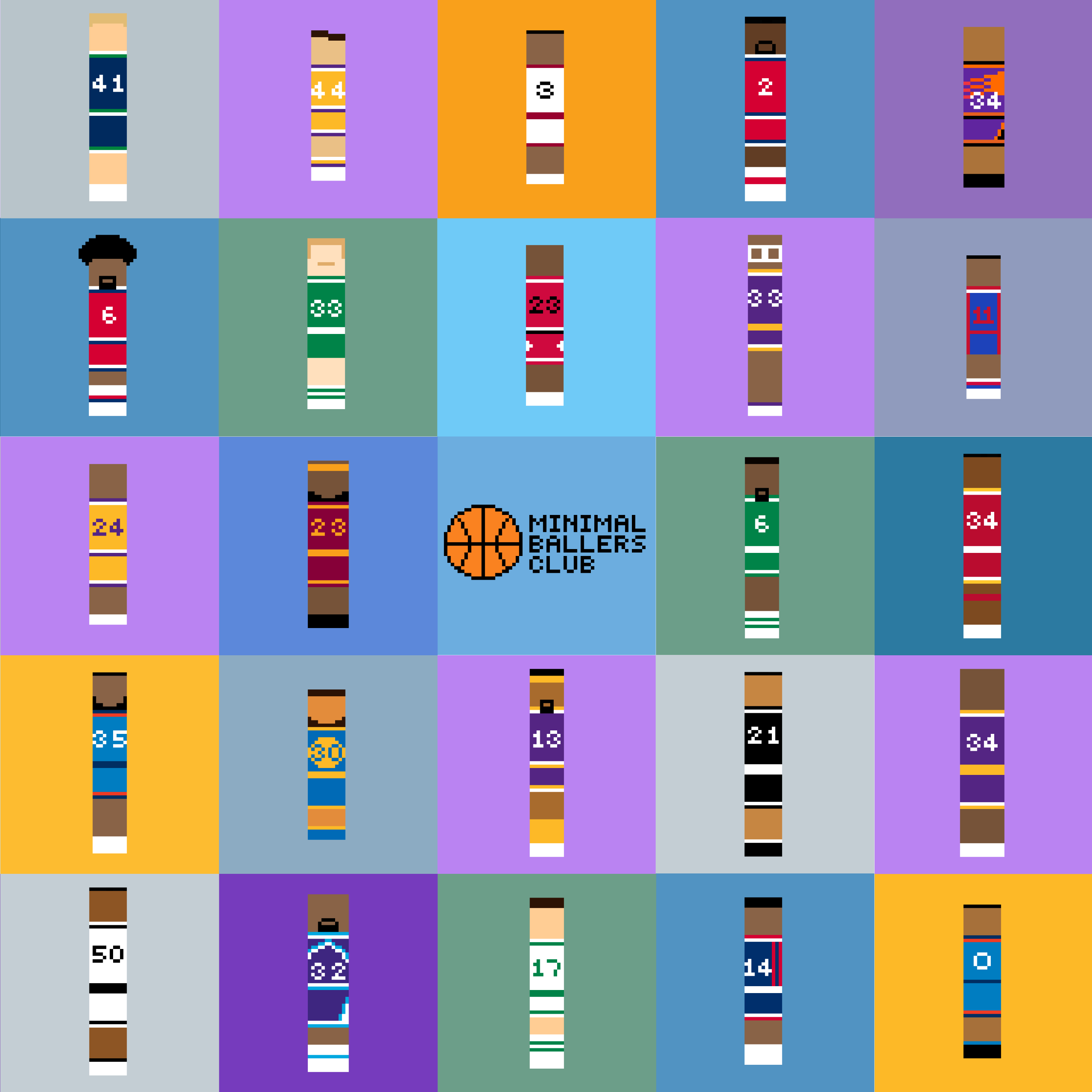 Amazon.com: Minimal Ballers Club