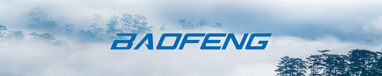 Amazon.com: BAOFENG