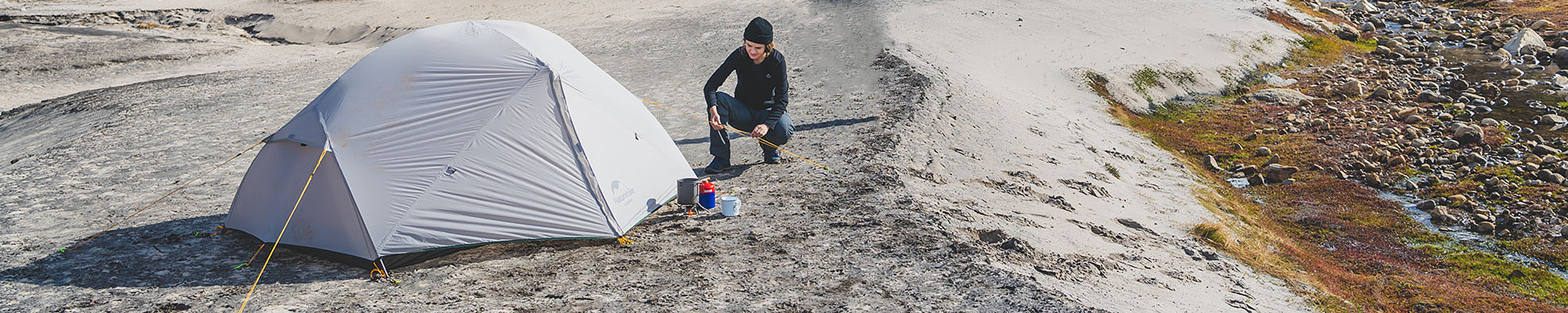 Amazon.com.mx: Naturehike: Tents