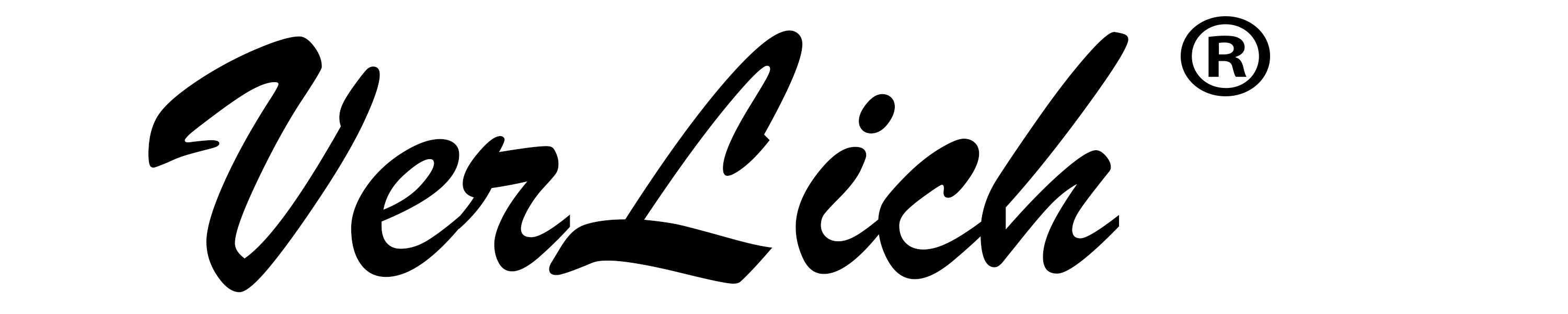 Amazon.com: VerLich: PU Hose