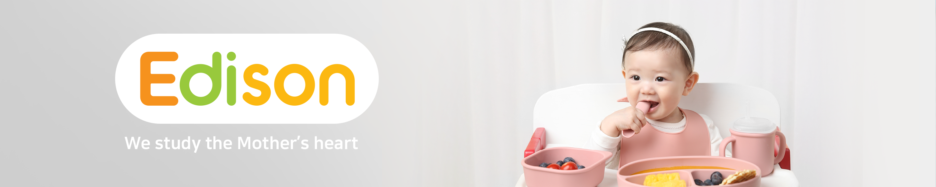 Amazon.com: Edison Friends: Toddlers