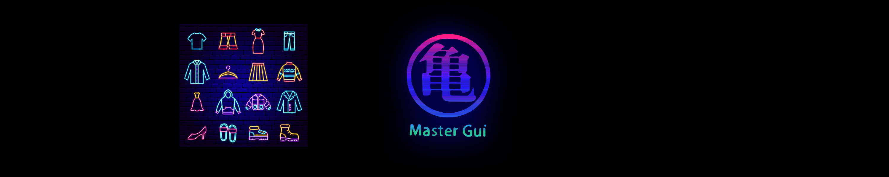 Amazon.com: Master Gui