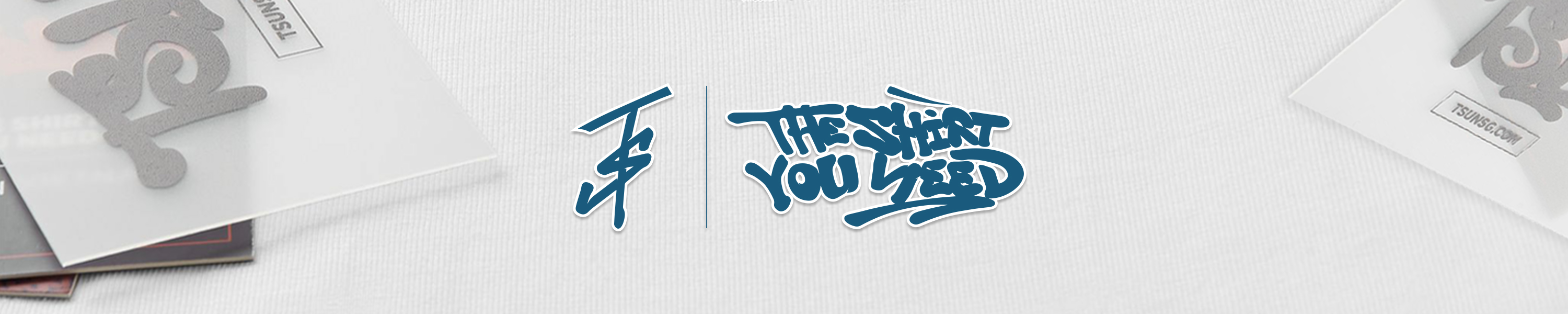 Amazon.com: TSUN - The Shirt You Need: Graphic Tee