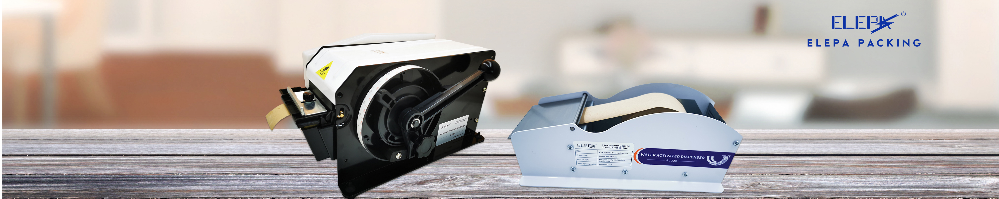 Amazon.com: Elepa: TAPE DISPENSER