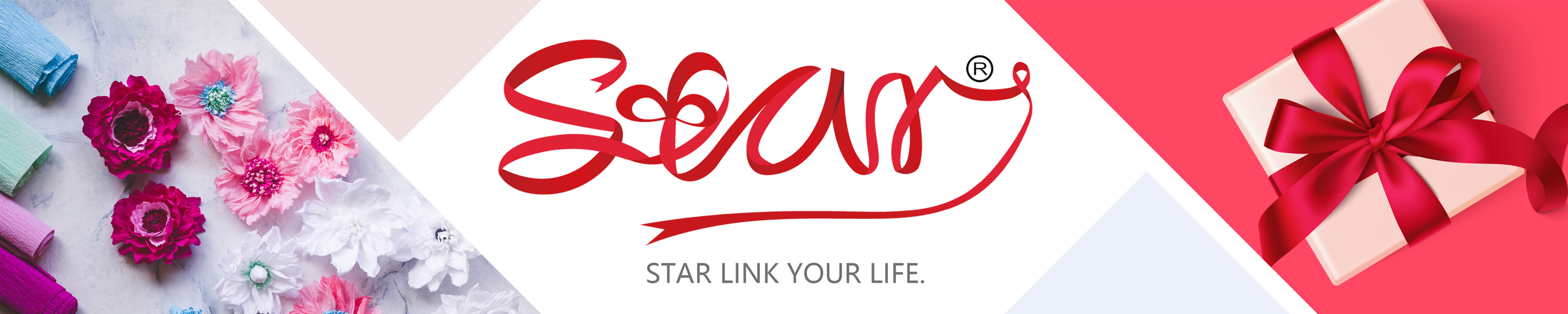 Amazon.com: STAR