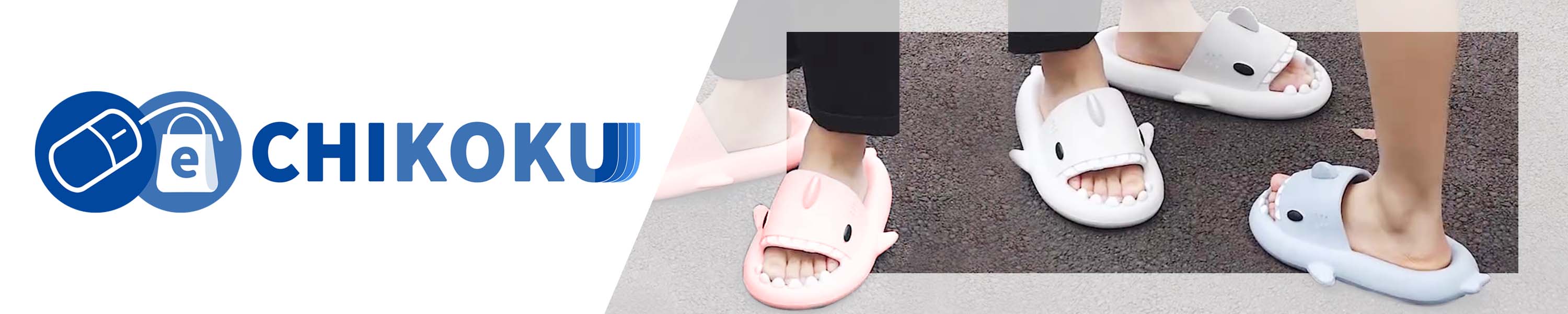 Amazon.com: Chikoku: Shark Slides
