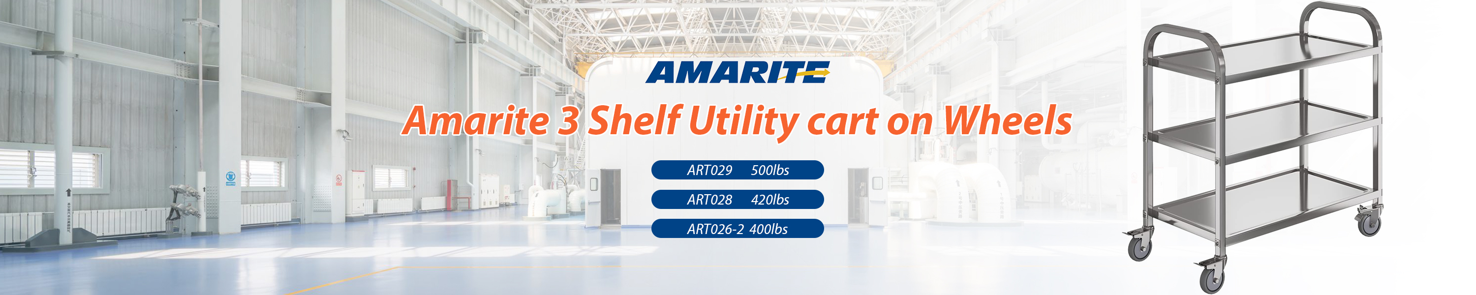 Amazon.com: Amarite: Utility Cart