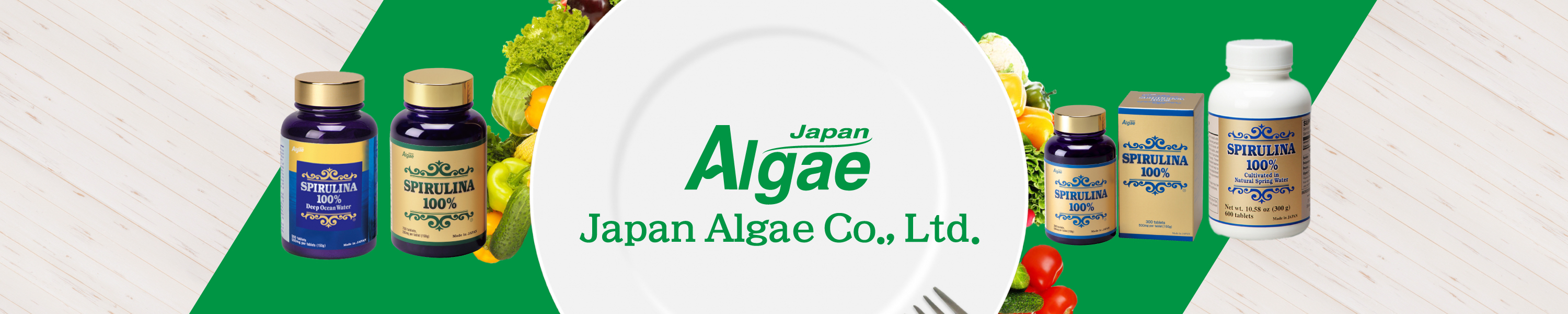 Amazon.com: Japan Algae