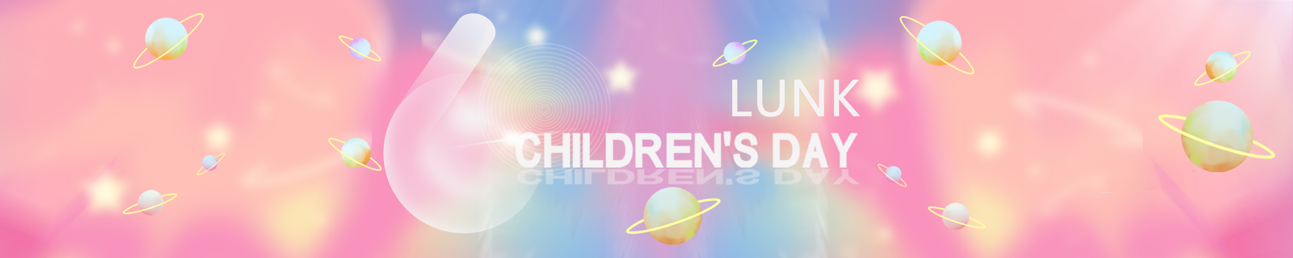 Amazon.com: LUNK: Plush Doll