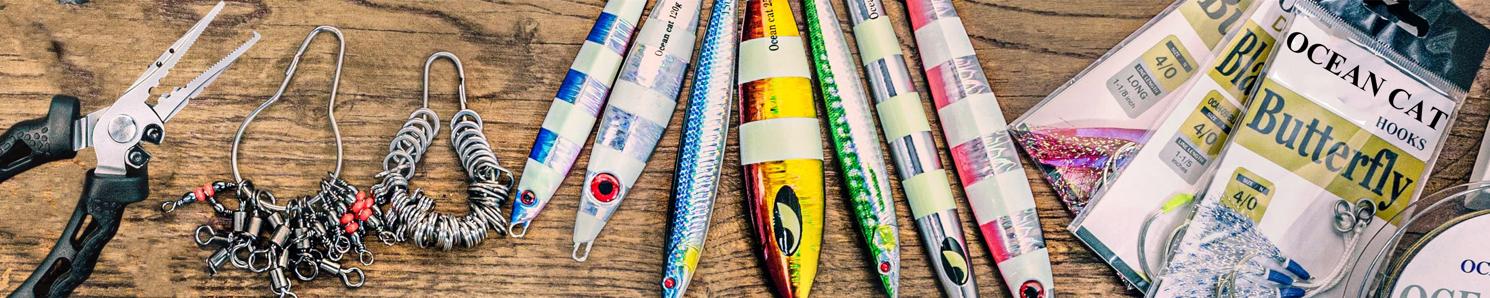 Amazon.com: OCEAN CAT: RIGS