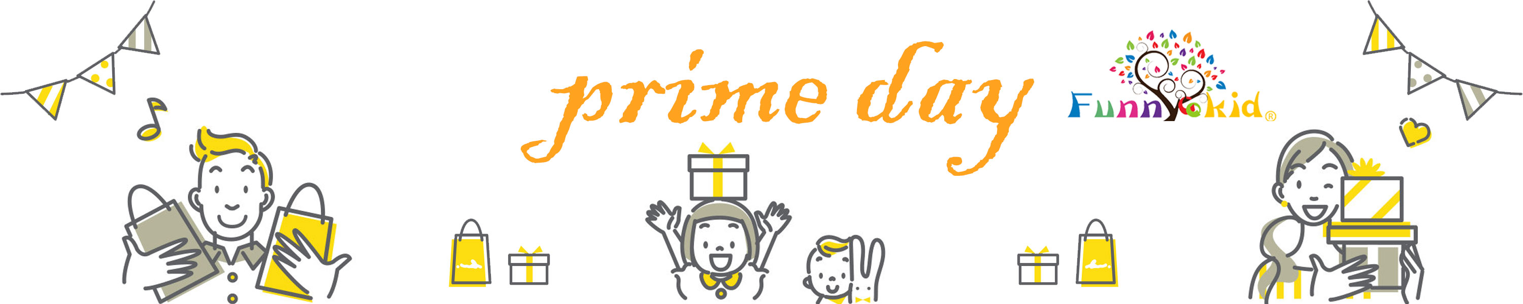 Amazon.com: Funnycokid: Prime Day