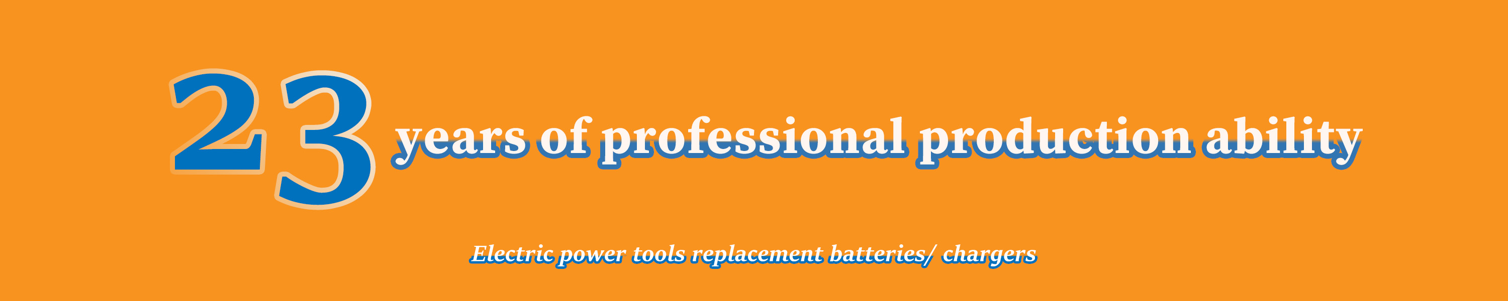 Amazon.com: The Power Shop: DCB201