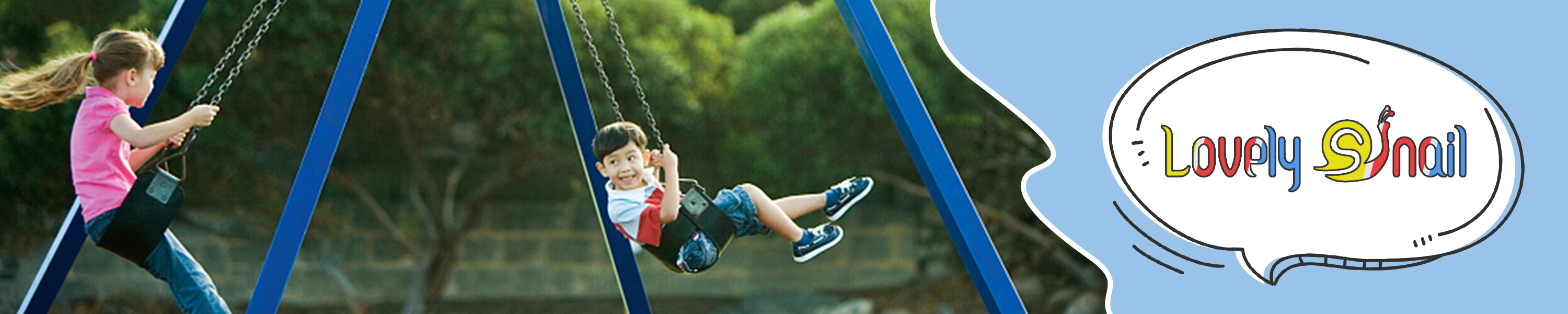 Amazon.com: Lovely Snail: Swings