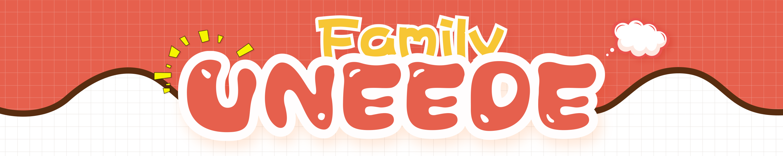 Amazon.com: UNEEDE: uneede family