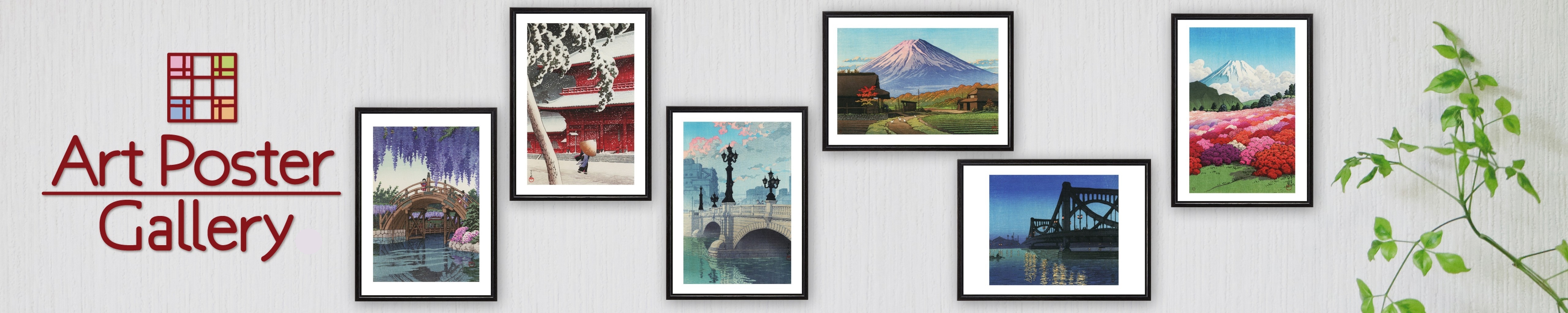 Amazon.com: Art Poster Gallery: Hasui Kawase