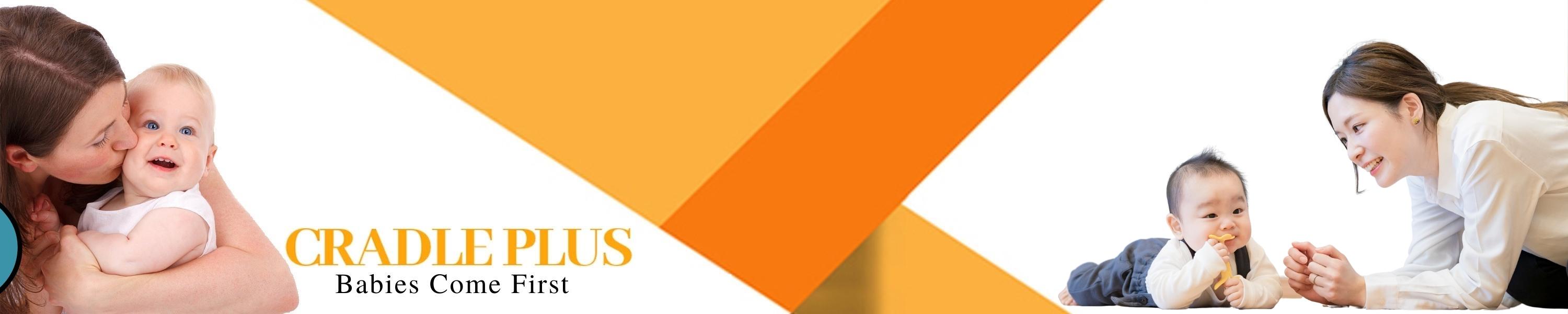 Amazon.com: CRADLE PLUS : Face Mask & Shields