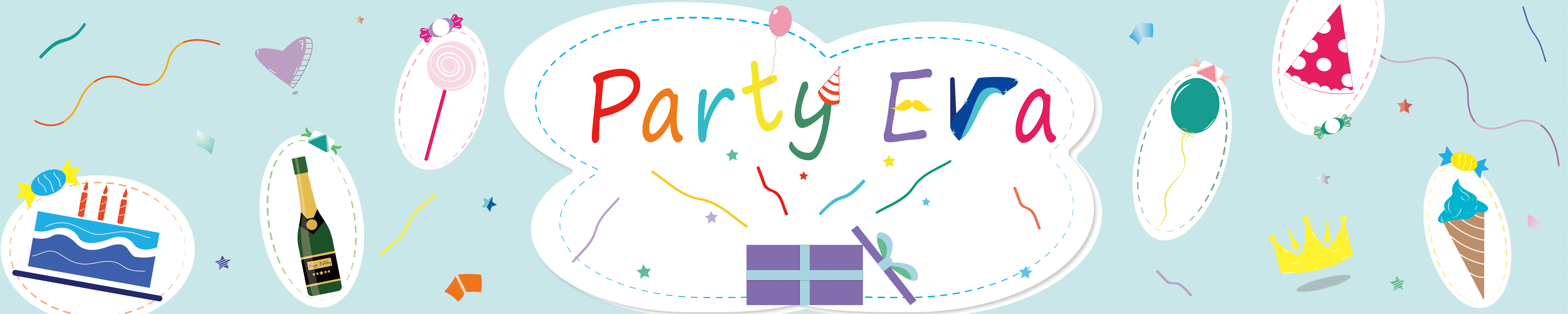 Amazon.com: Party Era