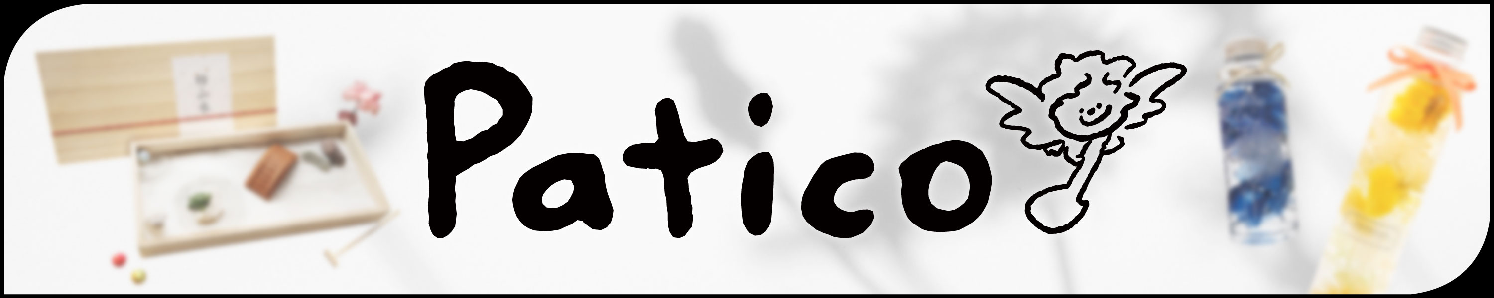Amazon.com: Patico: Bath Bombs