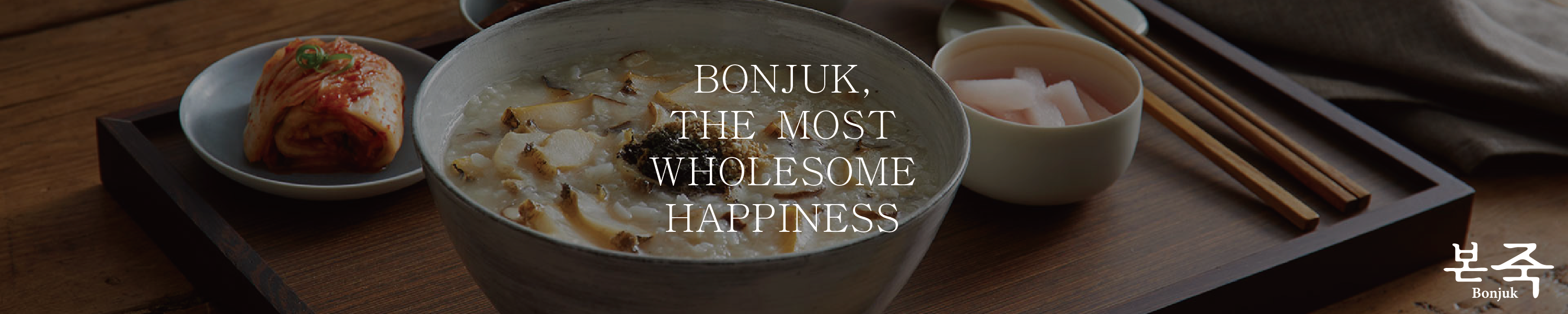 Amazon.com: BONJUK, Authentic Korean Taste: All product