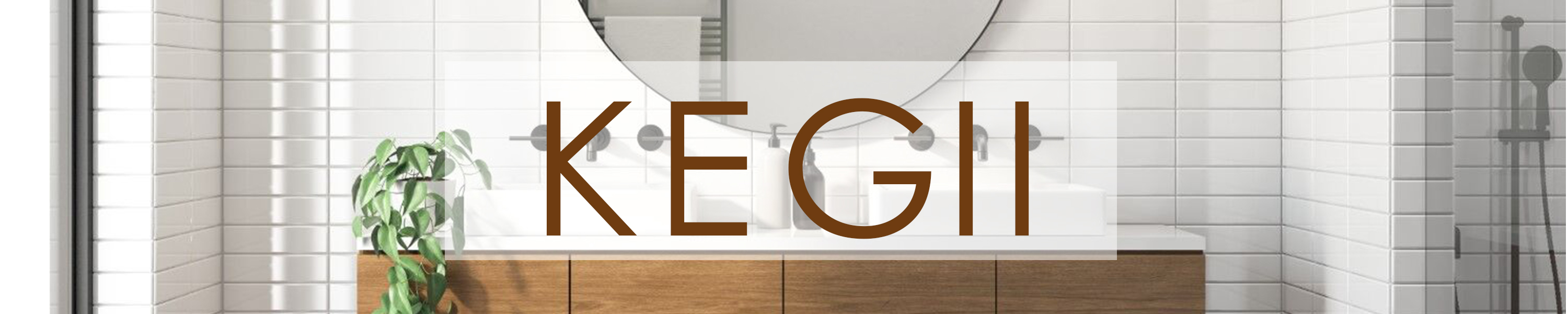 Amazon.com: KEGII