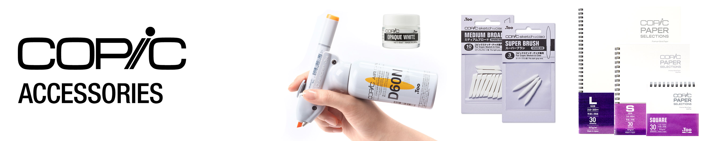 Amazon.com: COPIC: Accessories