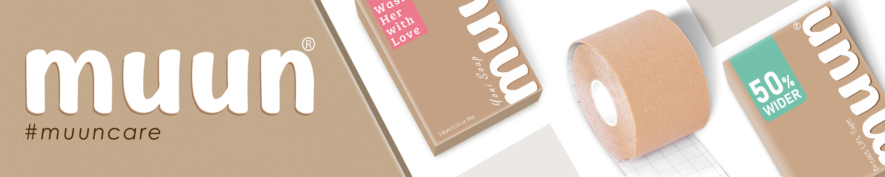 Amazon.com: Muun Care: Feminine Care