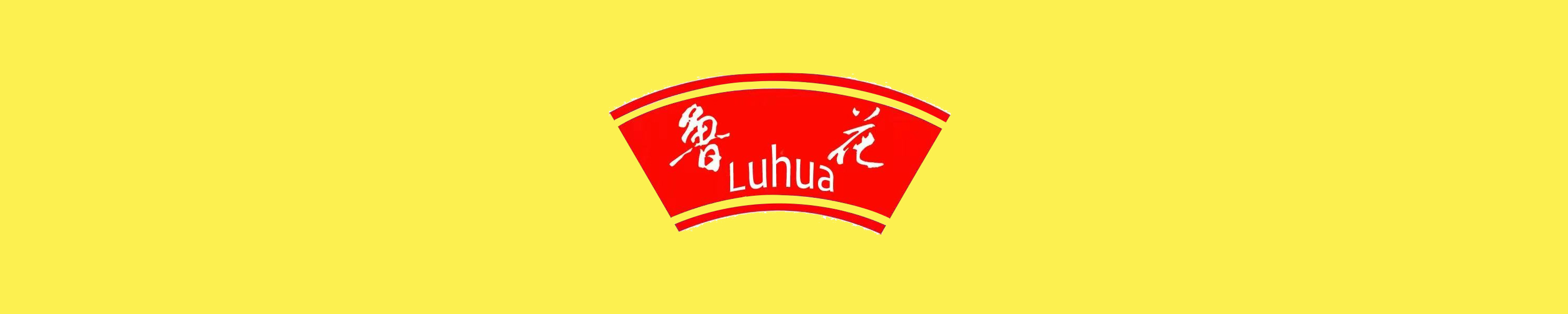 Amazon.com: Luhua